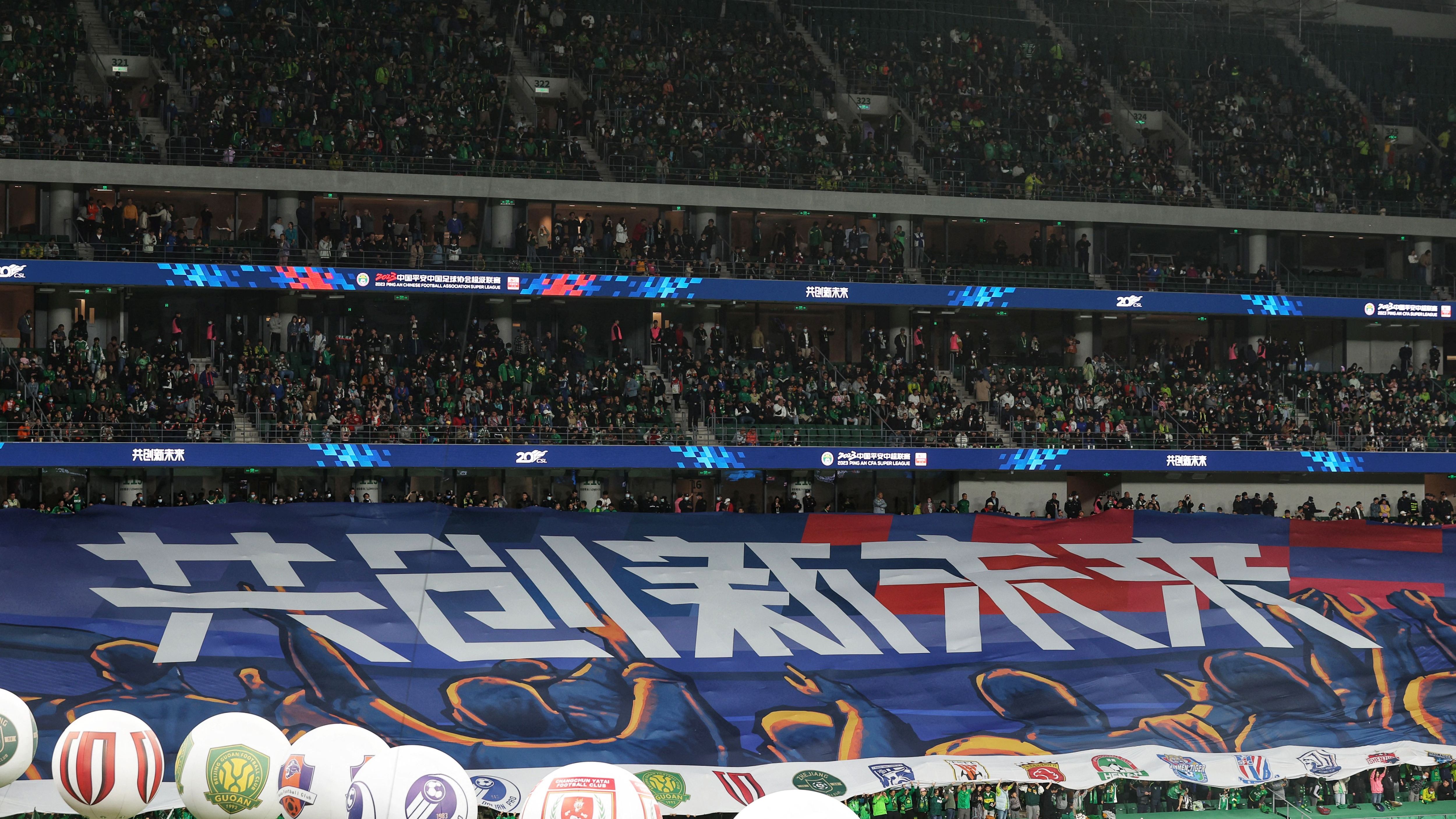 Scandalo corruzione e match-fixing in Cina: 13 club penalizzati e oltre ...